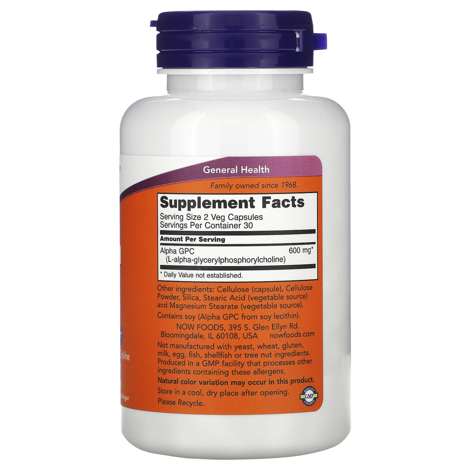 NOW Alpha GPC 300mg 60 Cápsulas Vegetales L-Alfa glicerilfosforilcolina ...
